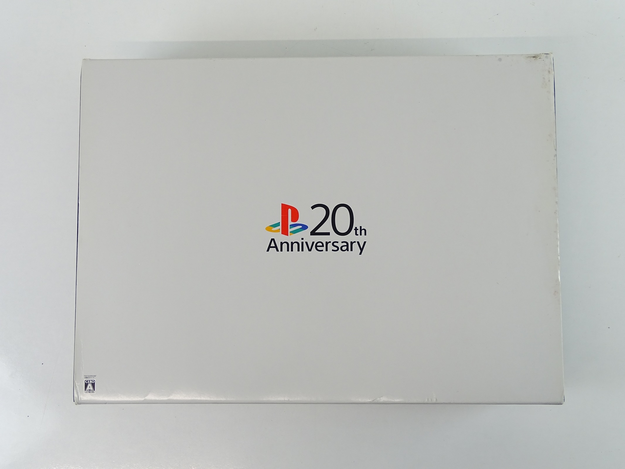 Lot 9 - Playstation 4 20th Anniversary Edition console